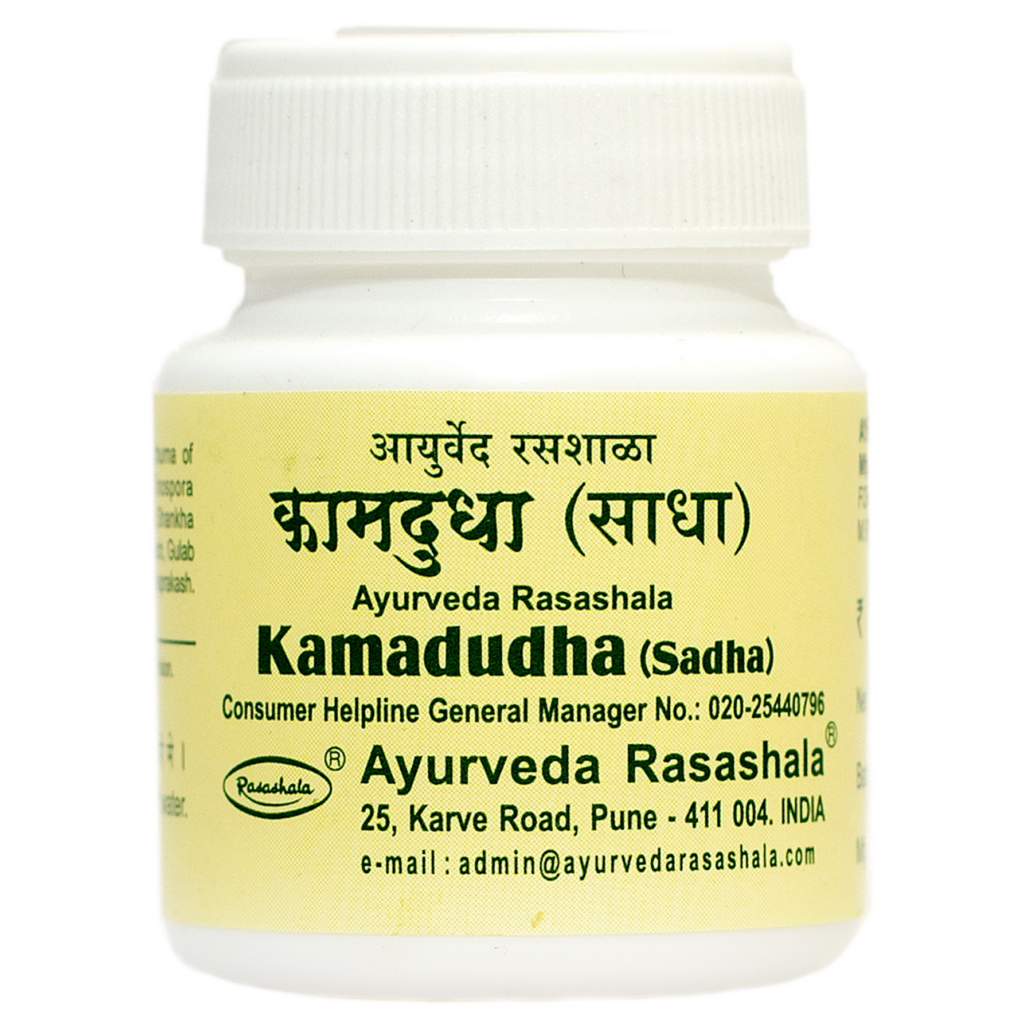 Kamadudha (Rasashala) 30's - Ayurvedic Medicine for Gastrointestinal ...