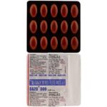 Sazo-500mg Tablet: Uses, Dosage, Side Effects | Wallace Pharmaceuticals